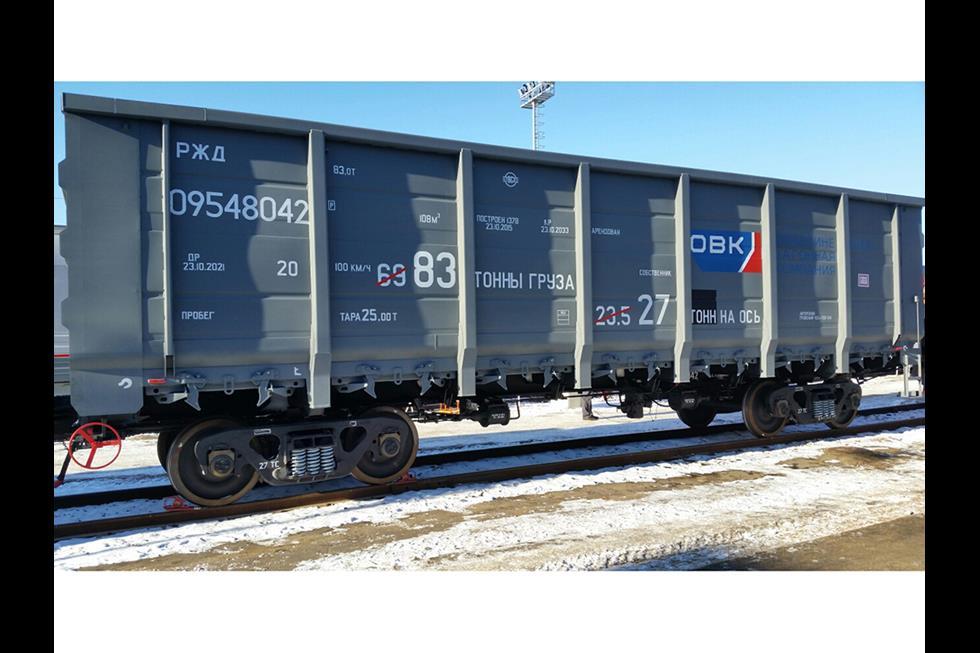 Articulated open wagon unveiled | News | Railway Gazette International